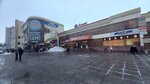 Liga gentelmen (Ryabikova Street No:70), giyim mağazası  Ulyanovsk'tan