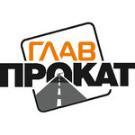 Glavprokat (ulitsa Mira No:1А), oto kiralama  Orenburg'dan