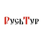 Rustour (ulitsa Gertsena No:14), turizm acenteleri  Vologda'dan