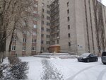 Obshchezhitiye Voronezhskogo Yuridicheskogo tekhnikuma (Leningradskaya Street No:1А, Voronezh), yurtlar  Voronej'den
