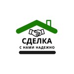 Sdelka (ulitsa Gorkogo No:43), emlak ofisi  Sibay'dan
