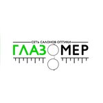 Глазомер (ulitsa Marshala Zhukova No:8), optik  Ufa'dan