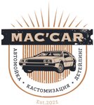 MacCar (Gospitalnaya ulitsa No:19Б, Omsk), detaylı oto bakımı  Omsk'tan