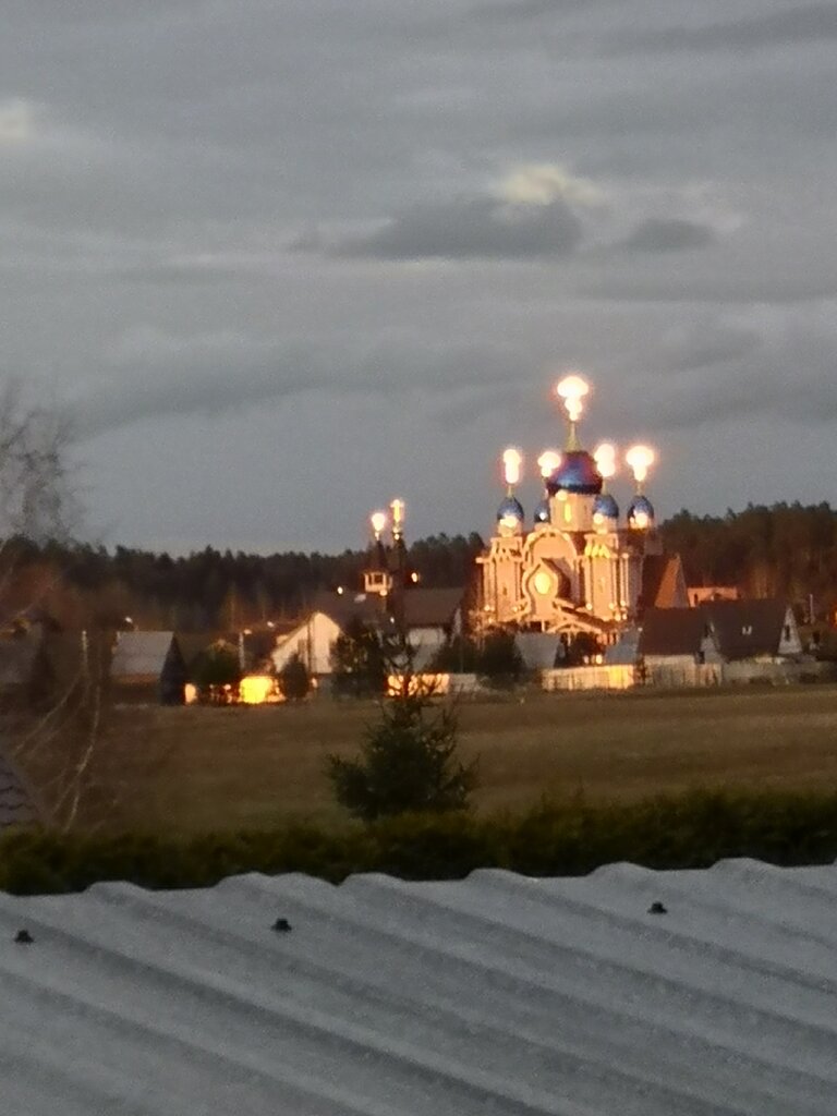 Parklar ve ormanlar Природный рекреационный комплекс Волковский берег, Moskova ve Moskovskaya oblastı, foto