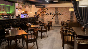 Vechera (Kalinina Street No:94), kafe  Habarovsk'tan