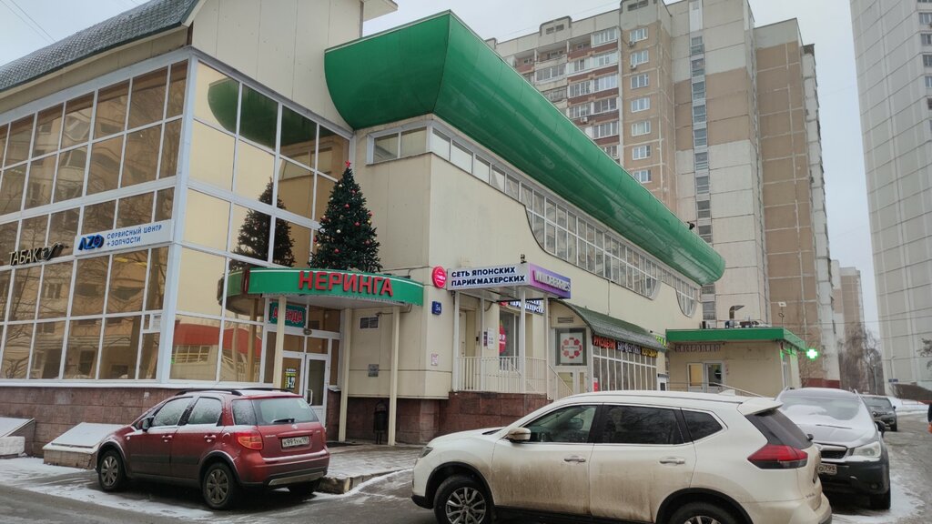 Eczaneler Planeta zdorovya, Moskova, foto