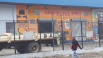 Sonidhan Auto Spares & Service Centre (Lusaka, Matero, Musonda Ngosa Road, 188), otomobil servisi  Zambiya'dan