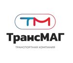 ТрансМагсервис (Kozhzavodskaya ulitsa No:12/1), nakliye firmaları  Magadan'dan