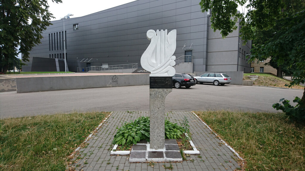 Anıt, heykel Памятный знак А.С. Пушкину, Sovetsk, foto