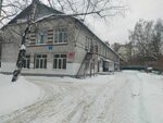 Детский сад № 46 (Voykova Street No:82Б), anaokulları  Tomsk'tan