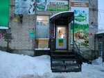 Цуп (Fabrichnaya ulitsa No:38, derevnya Filino), ödeme terminali  İvanovskaya oblastından