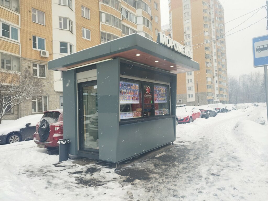Dondurmacılar Мороженое, Moskova, foto