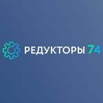 Reductory 74 (Krasnaya Street No:4), şanzıman  Çeliabinsk'ten