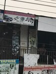 Captain George ent (Nai Wulomo Road No:19), otomobil yedek parçaları  Akra'dan