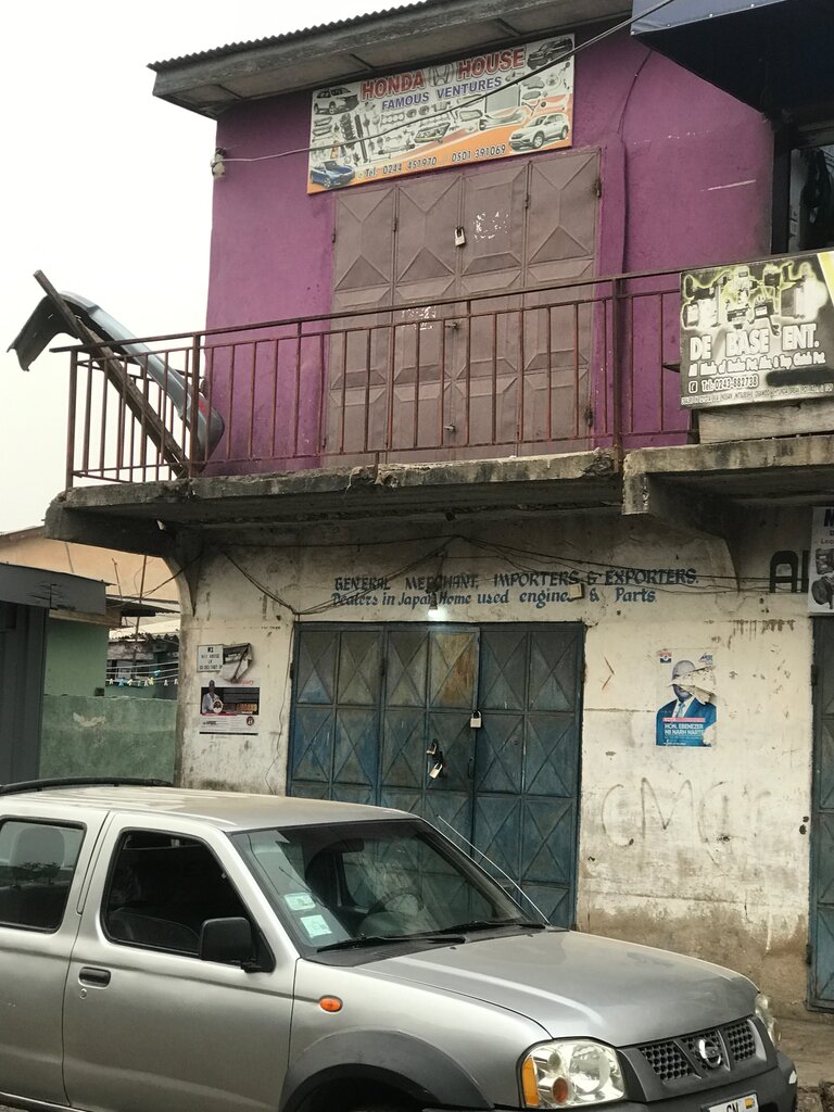 Otomobil yedek parçaları Honda House, Akra, foto