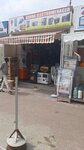Konna Électroménager (Brazzaville, Commune de Ouenzé, Rue Louingui), beyaz eşya mağazaları  Brazzaville'den