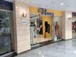 Vannes (Nikolay Ershov Street No:1А), giyim mağazası  Kazan'dan