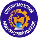 Стерлитамакский межотраслевой колледж (Studencheskaya ulitsa No:3, selo Naumovka), yüksekokul  Başkurdistan'dan