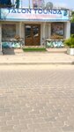 Talon Tounda (Brazzaville, Avenue Loutassi), ayakkabı tamiri  Brazzaville'den