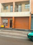 Congo B (Brazzaville, Avenue de l'Intendance), şans oyunu bayileri  Brazzaville'den