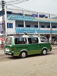 Complexe Scolaire (Brazzaville, Commune de Moungali, Rue de Franceville), ortaokul  Brazzaville'den