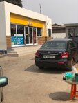 Shell Mart (Al Waleed Bin Talal Highway No:12), otomobil yedek parçaları  Akra'dan