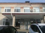 Региональный ресурсный центр по организации комплексного сопровождения лиц с расстройствами аутистического спектра и тяжелыми множественными нарушениями развития (Suvorova Street No:1АлитБ), tanı merkezleri  Habarovsk'tan