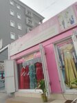 Diamond Rose (Brazzaville, Avenue des Trois Martyrs), moda evleri  Brazzaville'den
