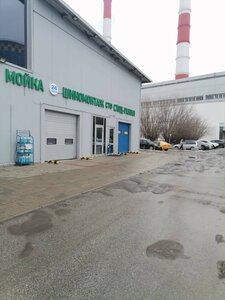 Akvacity (Volgogradsky Avenue No:37А), otomobil servisi  Moskova'dan
