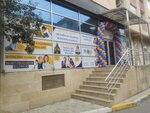 Education Centre (Сity ​​of republican subordination Baku, Narimanov district, Koroglu Rеhimov Street, 5), yabancı dil kursları  Bakü'den