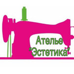 Эстетика (Ryabikova Street No:4), terziler  Ulyanovsk'tan