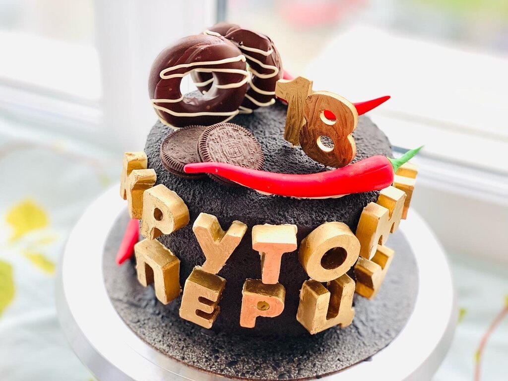 Pasta, şekerleme ve tatlı Тортик есть, Samarskaya oblastı, foto