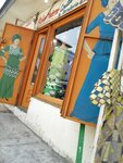 Atelier De Couture (Brazzaville, Commune de Poto-Poto), terziler  Brazzaville'den