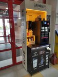 Lifehacker coffee (Naberezhniy Avenue No:6/1), kahve dükkanları  Surgut'tan