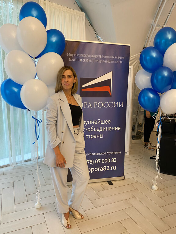 Sivil toplum kuruluşları Опора России, Simferopol (Akmescit), foto