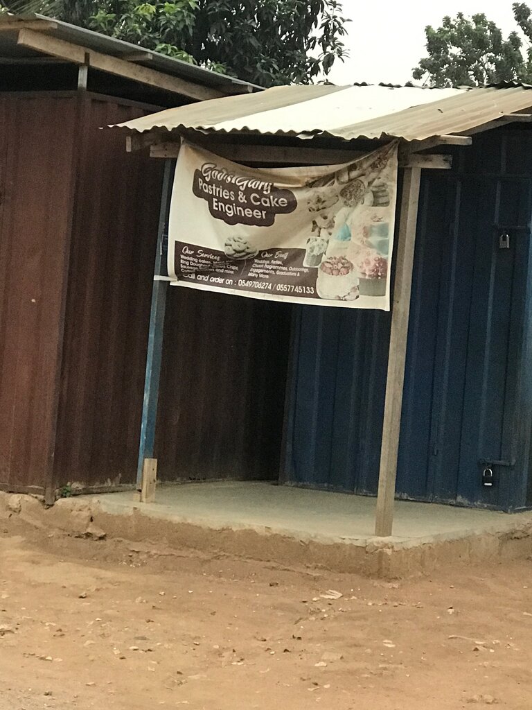 Ekmek fırını Gods glory pastries&cake, Dünya, foto