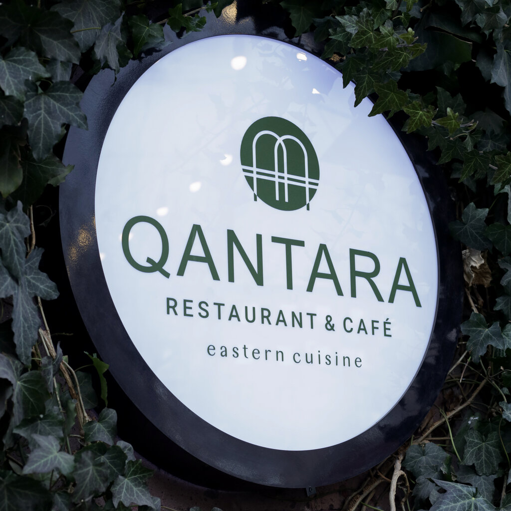 Restoran Qantara, Erivan, foto