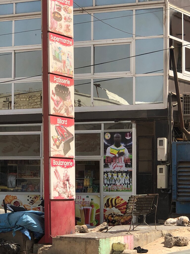 Market Kheweul Groupe, Dakar, foto
