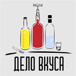 Delo-Vkusa (Cimiraziewskaja vulica No:34), ev yapımı içki ekipmanları  Moguilev'den