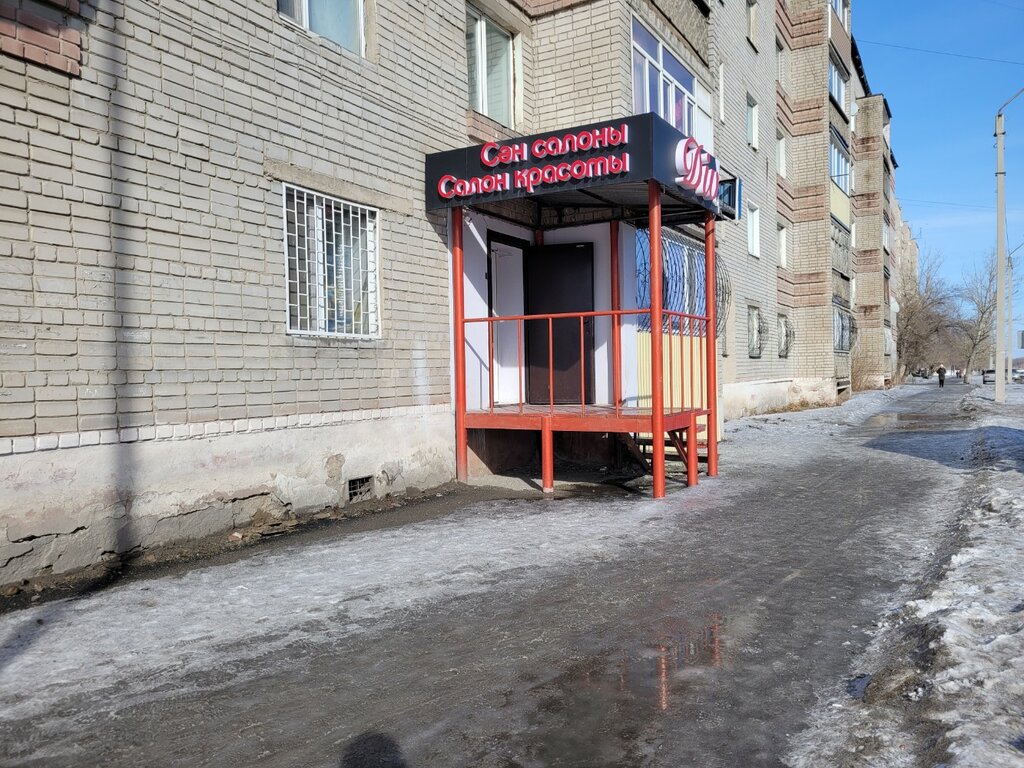 Güzellik salonu Diva, Semey, foto