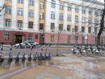 Samocat sharing (Krasnodar, Krasnaya Street), scooter kiralama  Krasnodar'dan