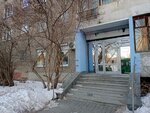 Ikranit (Sovetskaya Street No:51), sanayi kuruluşu  Yekaterinburg'dan