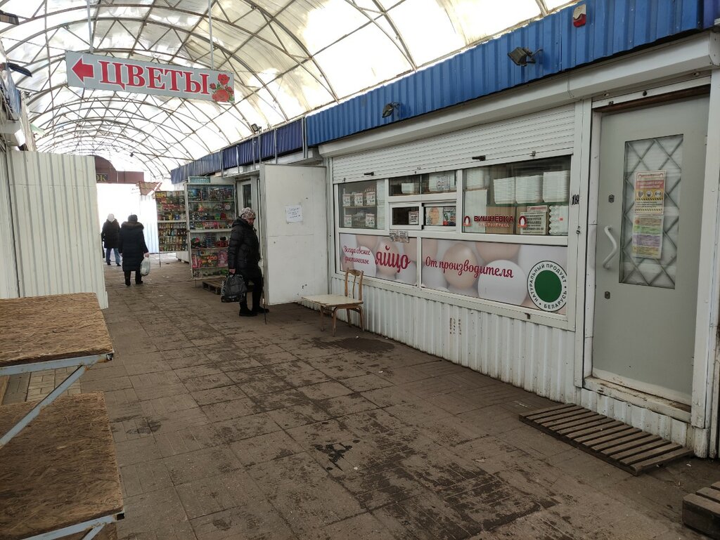 Kanatlı hayvan ürünleri ve yumurta Вишнёвка, Moguilev, foto