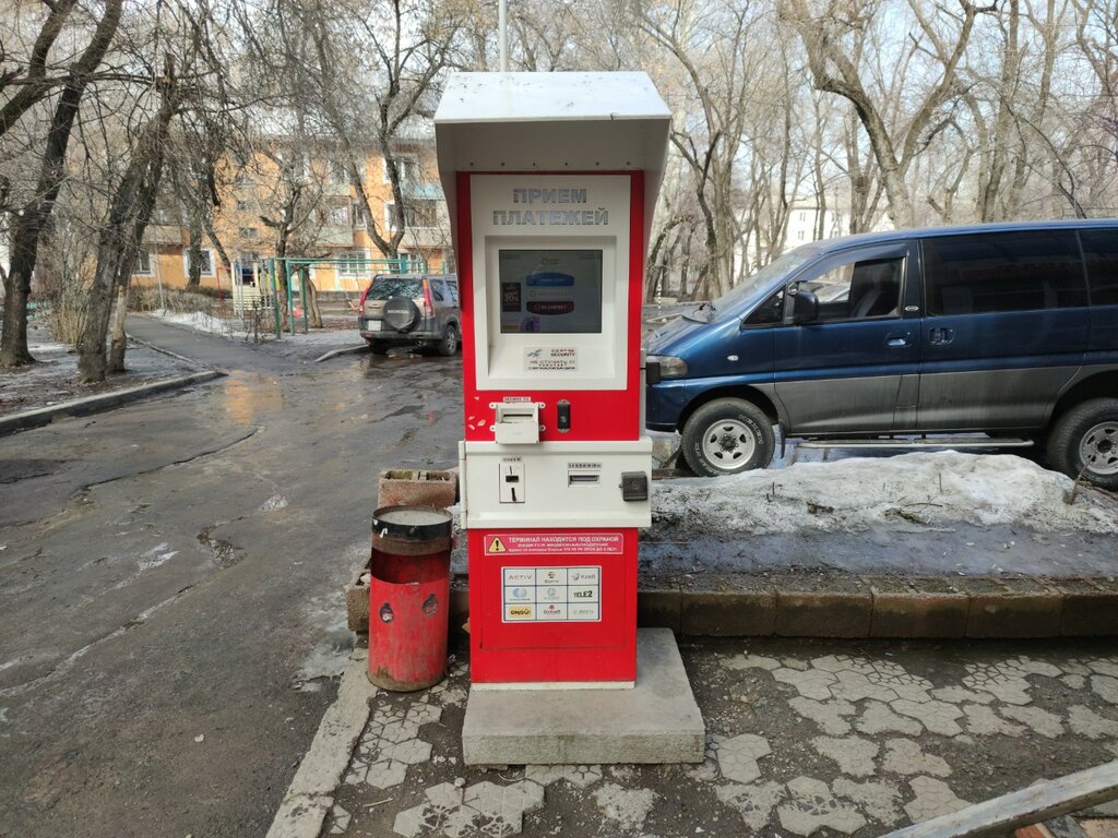 Ödeme terminali Qiwi, Almatı, foto