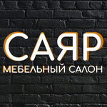 Sayar (Stroitelnaya ulitsa No:27), özel mobilya yapımı  Leninogorsk'tan