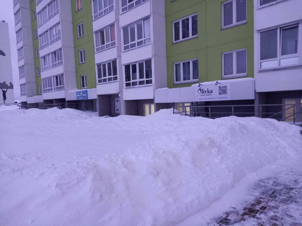 Kaş ve kirpik salonu Салон бровей и ресниц, Kirov, foto