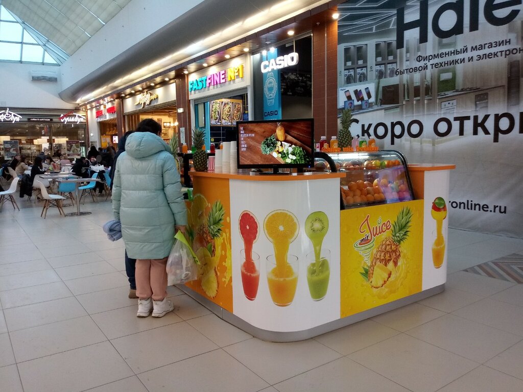 Vitamin bar Mix Juice, Saratov, foto