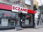 Doğa Eczanesi (Turan Mah., Beylerderesi Cad.,  NO 2 İzmir), eczaneler  Tire'den
