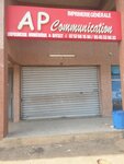 Ap Communication (Abidjan, Cocody, Rue L127), baskı hizmetleri  Abican'dan