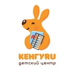 KengaRu (ulitsa Kuybysheva No:17), kurs  Sibay'dan